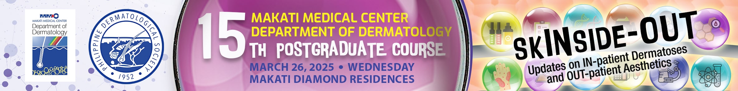 MMC 2025 | Registration Form