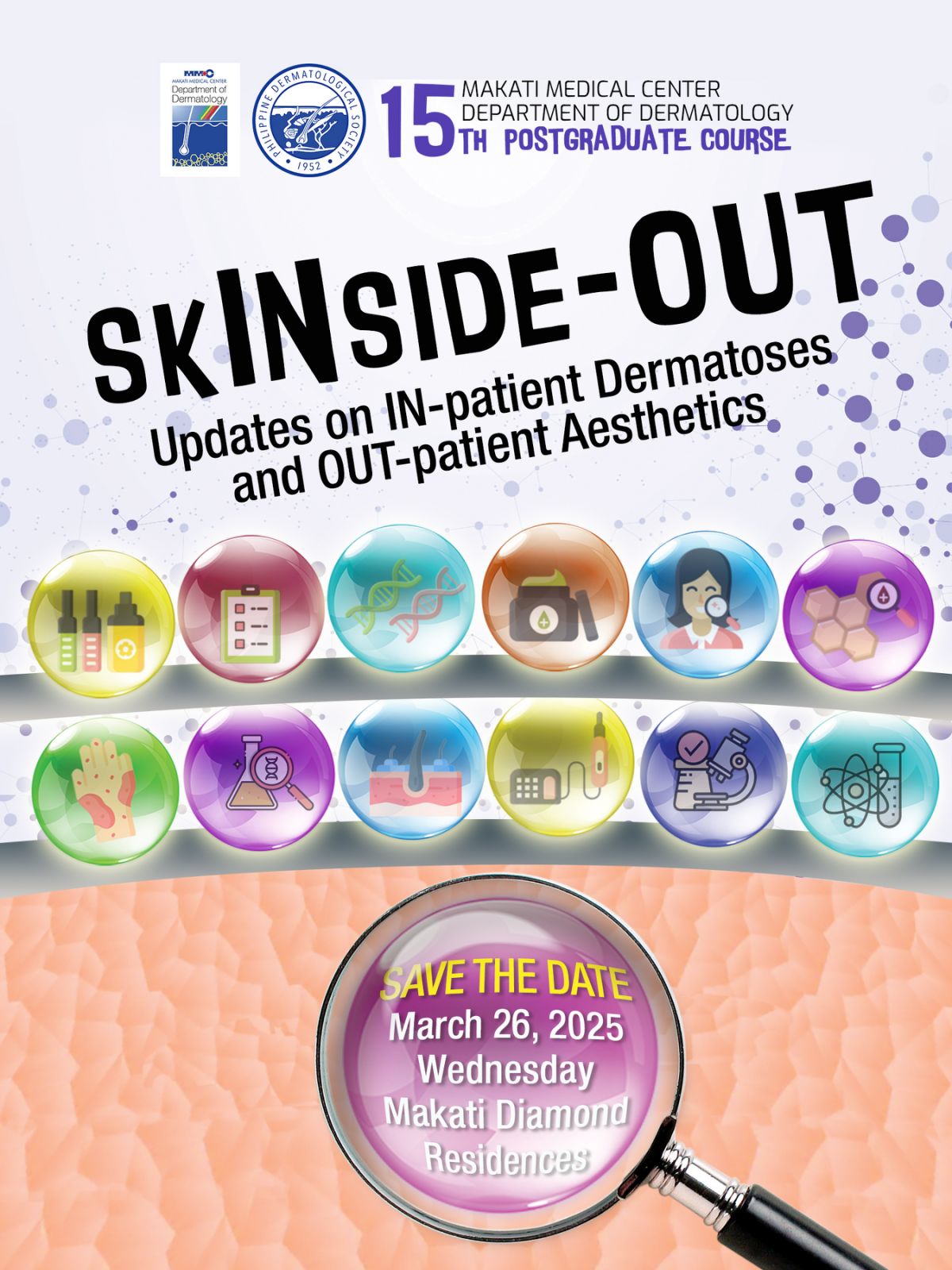 MMC 2025 | Registration Form